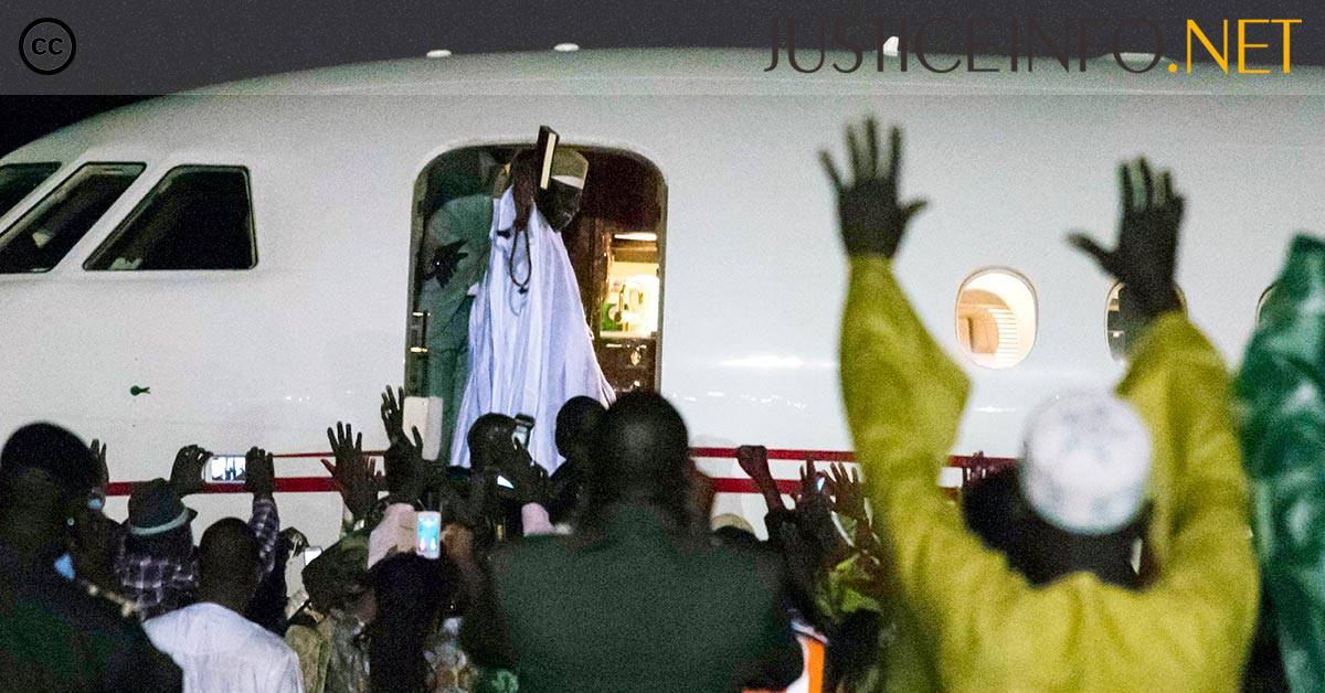 Gambia: a special court in search of funds