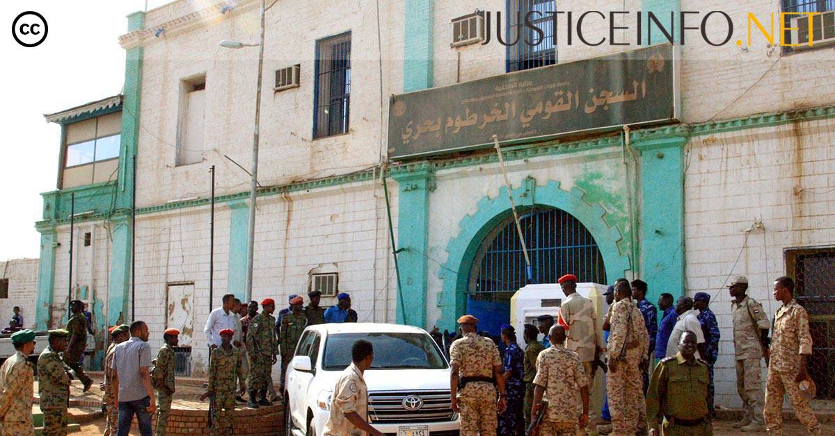 Prison break in Sudan of the ICC suspects: who is to blame?