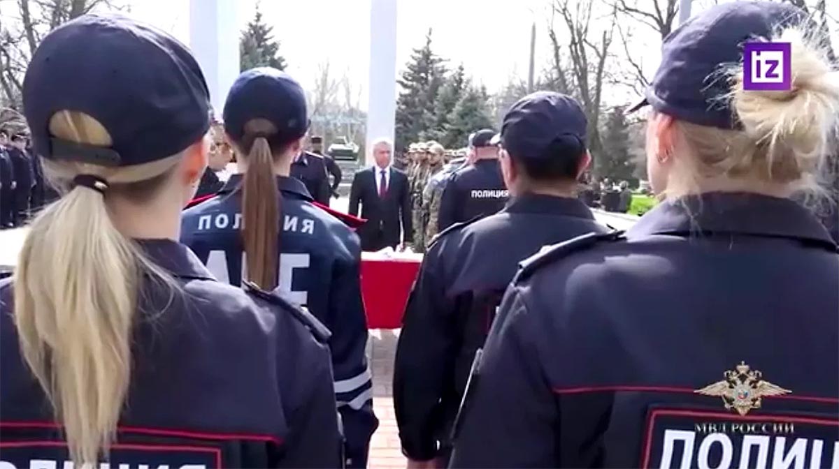 Russian Female Police Officers